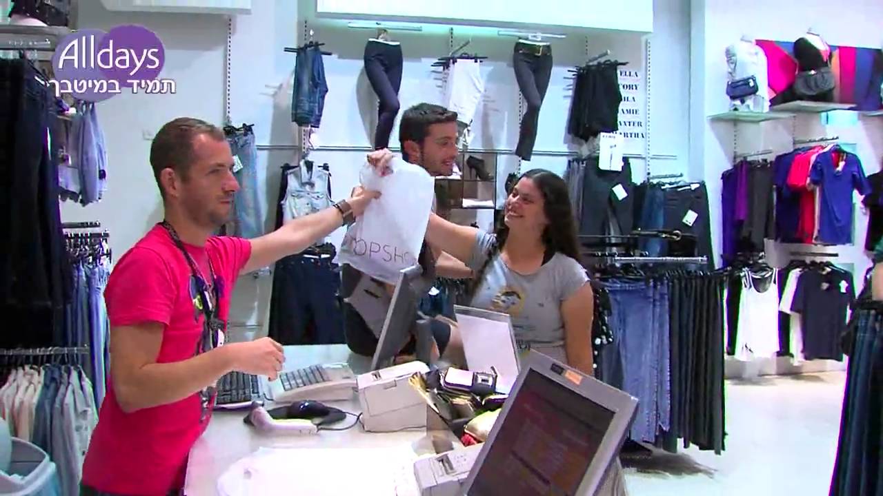 Sharon weinberg winner of in Alldays contest! - YouTube