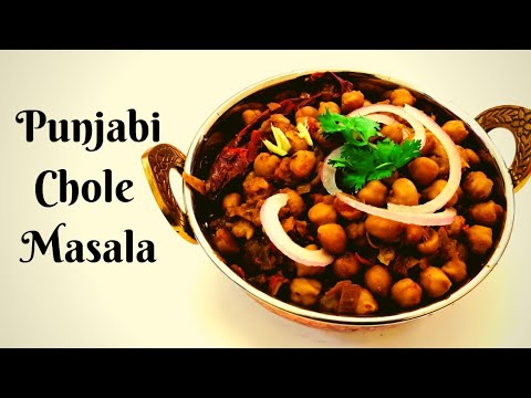 Chole Masala Recipe | Pressure Cooker Chole | Easy Punjabi Chana Masala ...