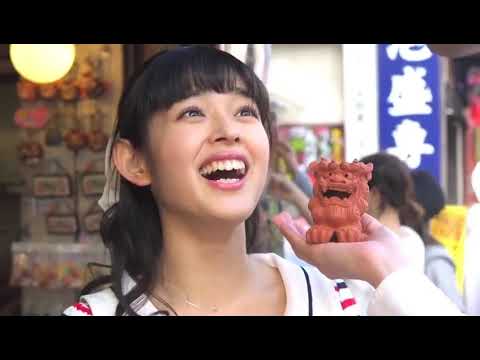 Mischievous Kiss Love in Tokyo 2 (Trailer)