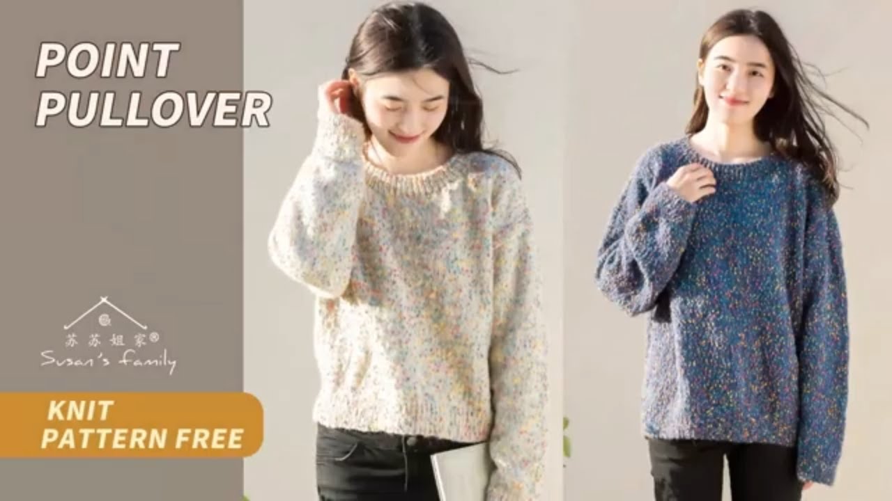 【EN001】Point Pullover Knit Tutorial - YouTube