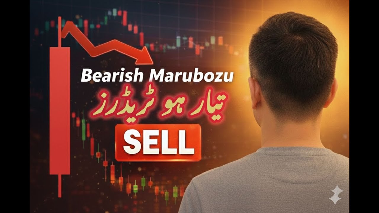 Bearish Marubozu Candle | Strong Selling Signal | Forex & Crypto ...