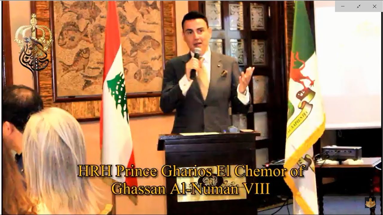 1st Annual Gala Royal House of Ghassan Lebanon - Speech HRH Prince ...