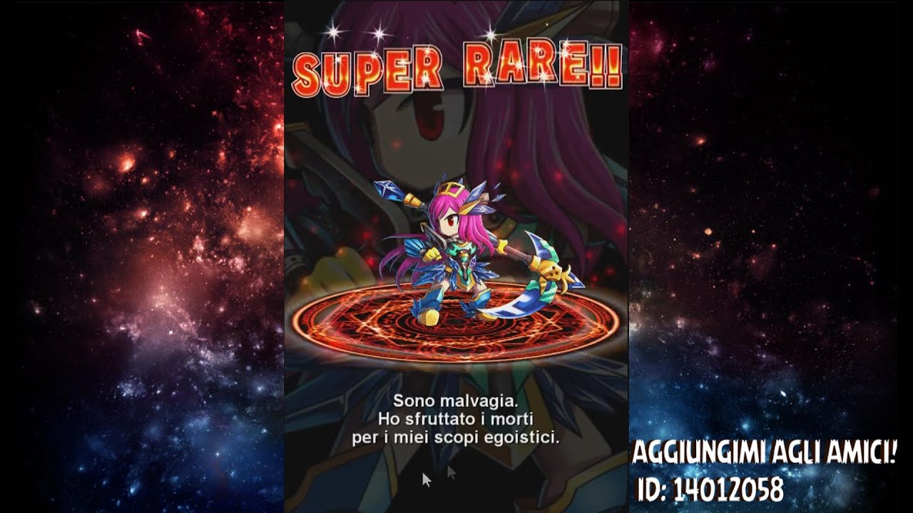 Brave Frontier RPG - Gameplay ITA#11 Bonus - Reeze Robot! La disfatta ...