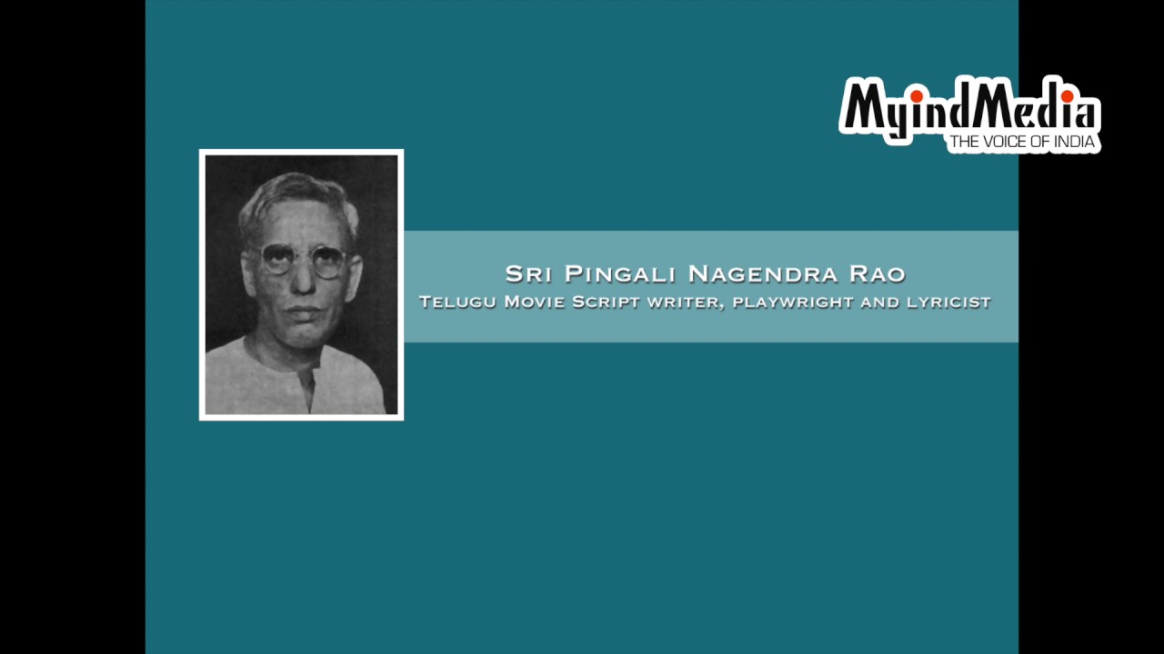 MyIndMedia Presents: Sri Pingali Nagendra Rao - Memories by RJ Vennela ...