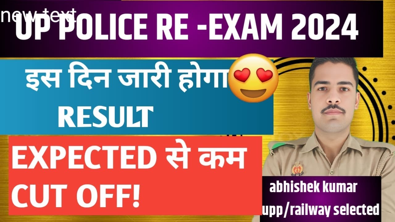 Upp cut off 2024 | Uppolice cut off | Uppolice 60244 | @uppabhishek ...