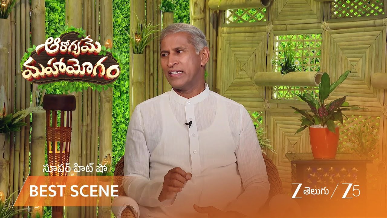 AAROGYAME MAHAYOGAM | EP - 1502 | Best Scene | Oct 7 2025 | Zee Telugu ...