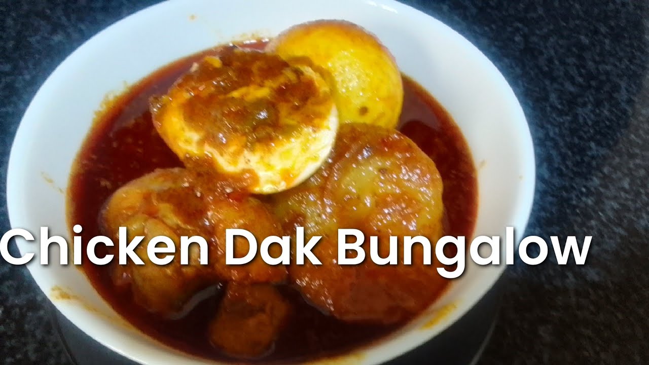Spicy Chicken Dak Bunglow Recipe| চিকেন ডাক বাংলো | Chicken Red Curry ...