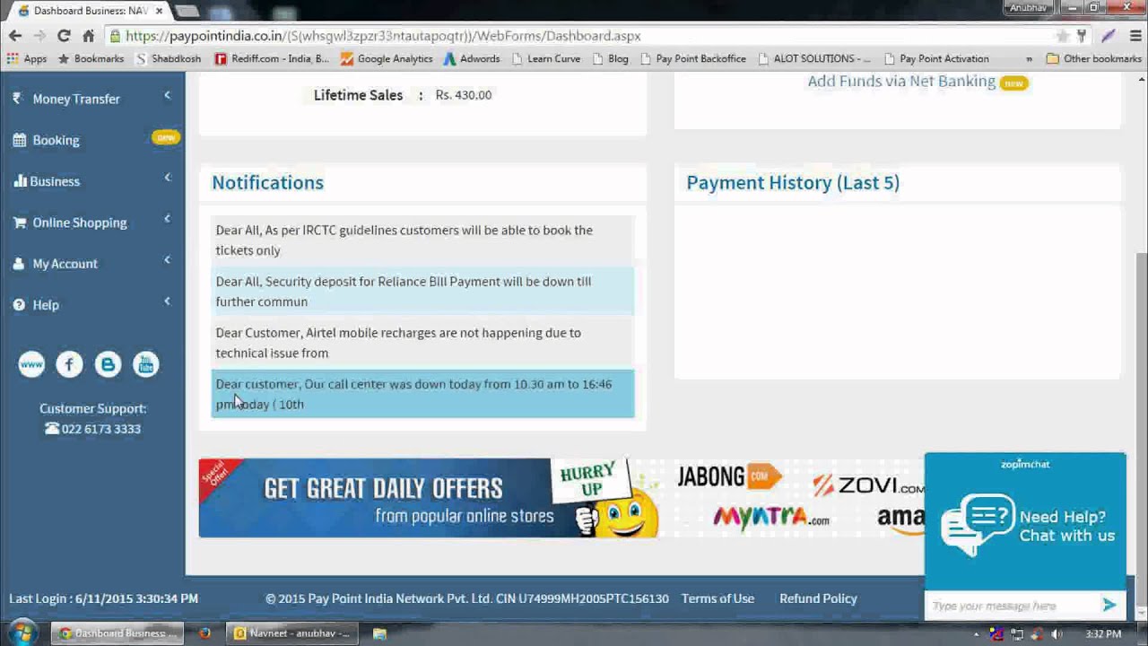 Introduction & Training of Pay Point India's transaction portal - YouTube