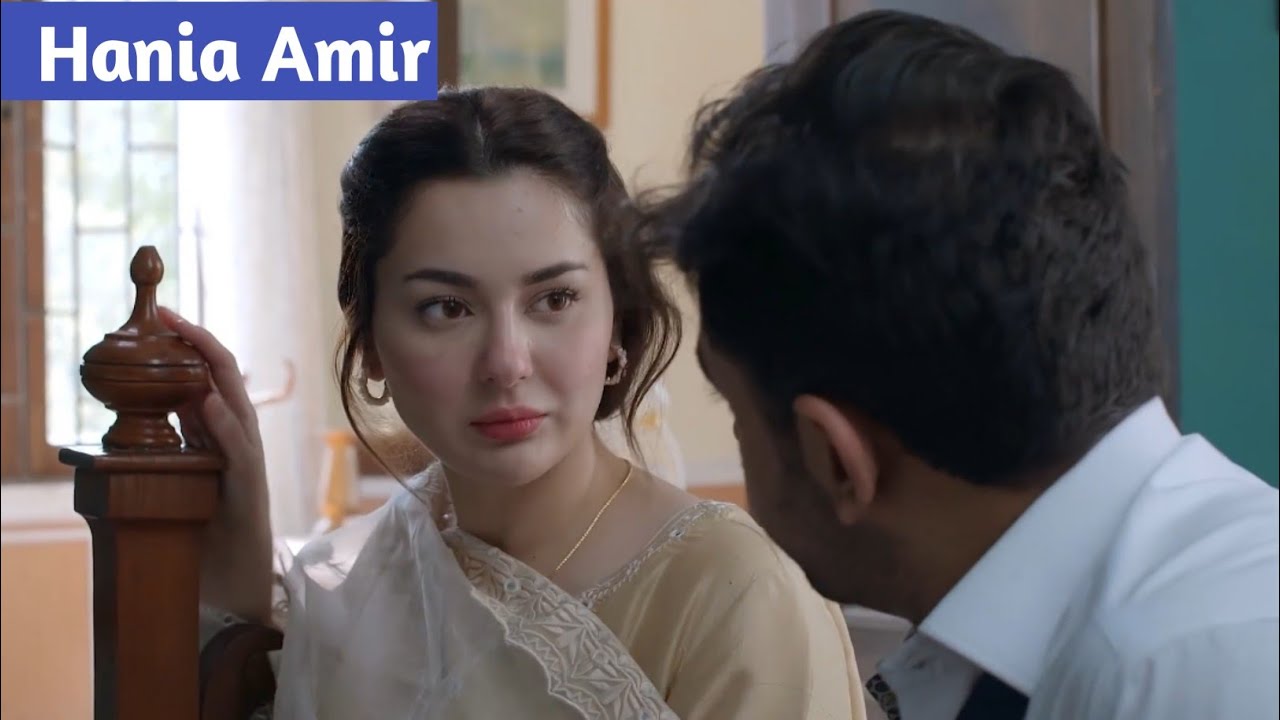 Pakistani actress hania amir| hania amir pakistani serial| hania amir ...