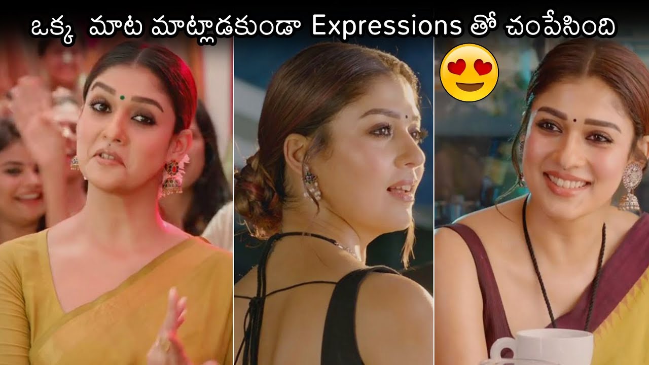 Nayanthara Stunning Expressions | Darbar Movie Trailer | Rajinikanth ...