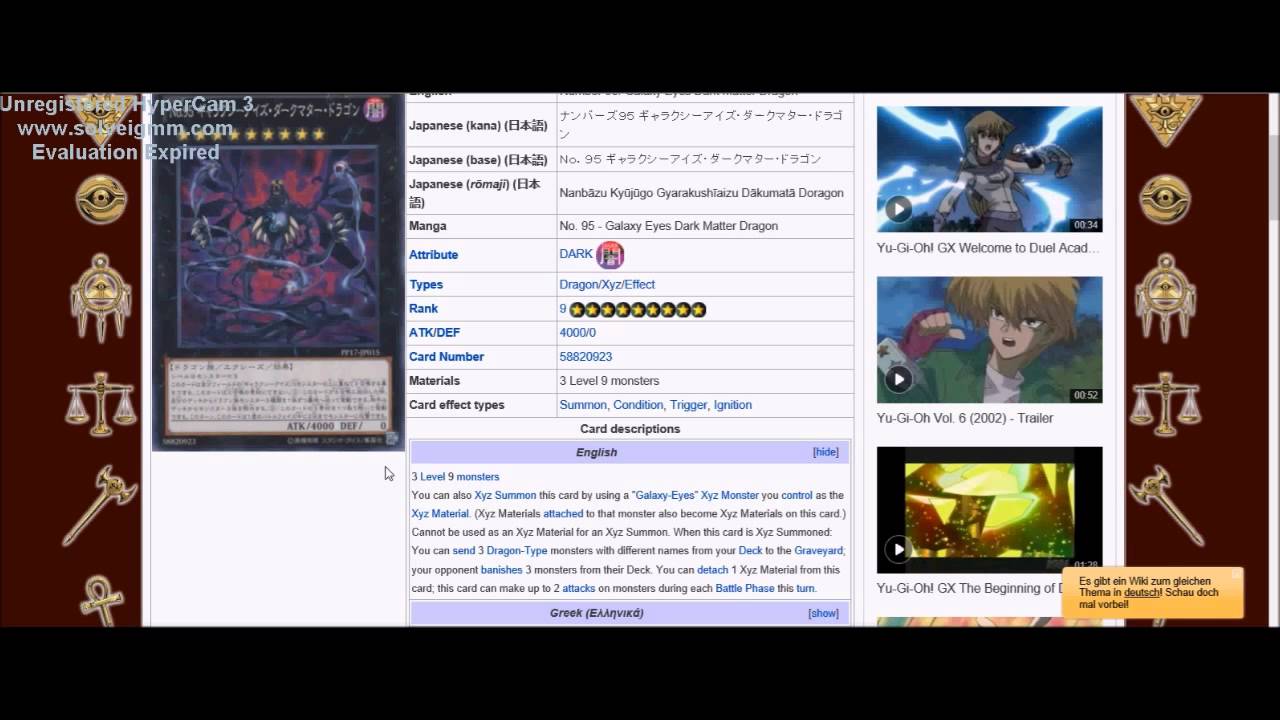YuGiOh Card Preview: Number 95: Galaxy-Eyes Dark Matter Dragon - YouTube