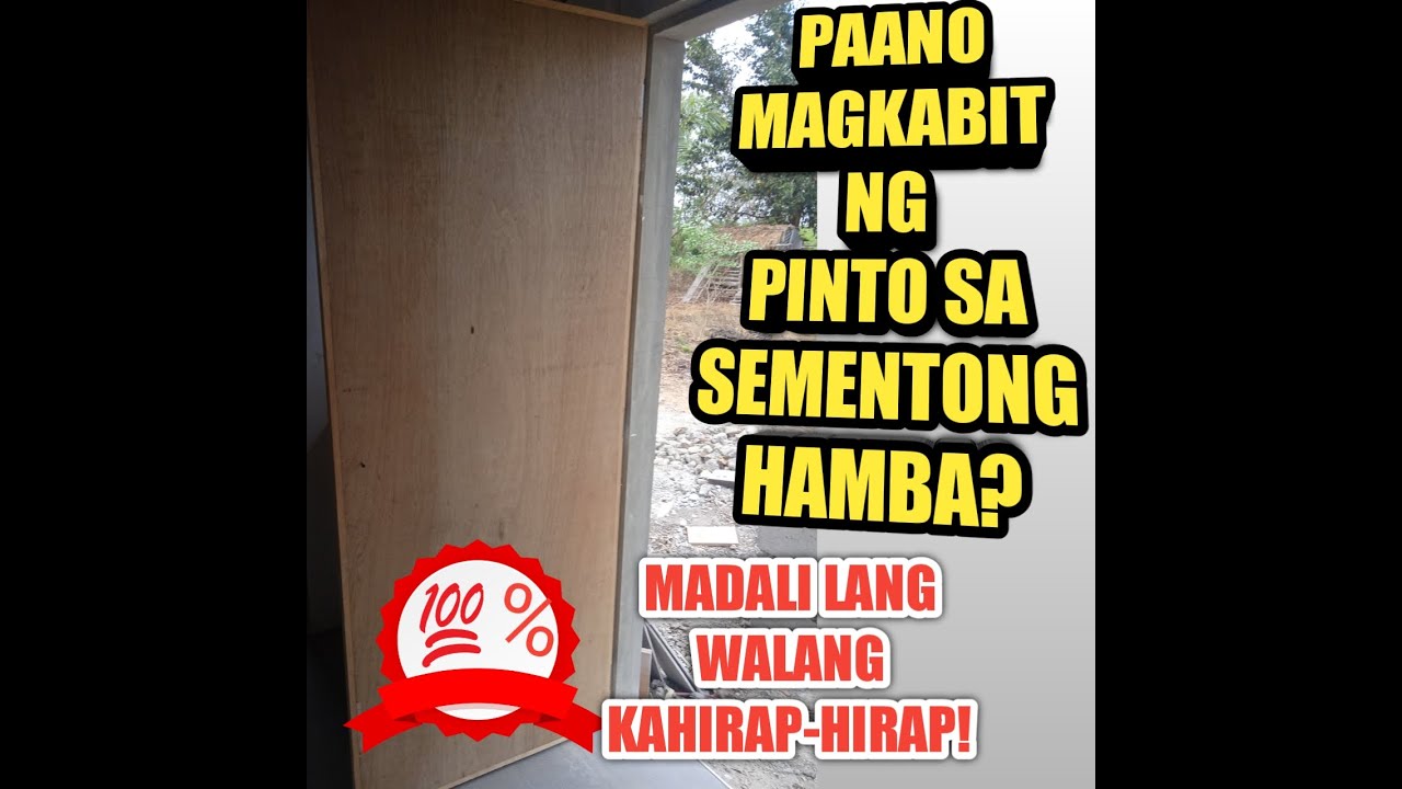 Paano magkabit ng pinto sa sementong hamba/how to fix door in concrete ...