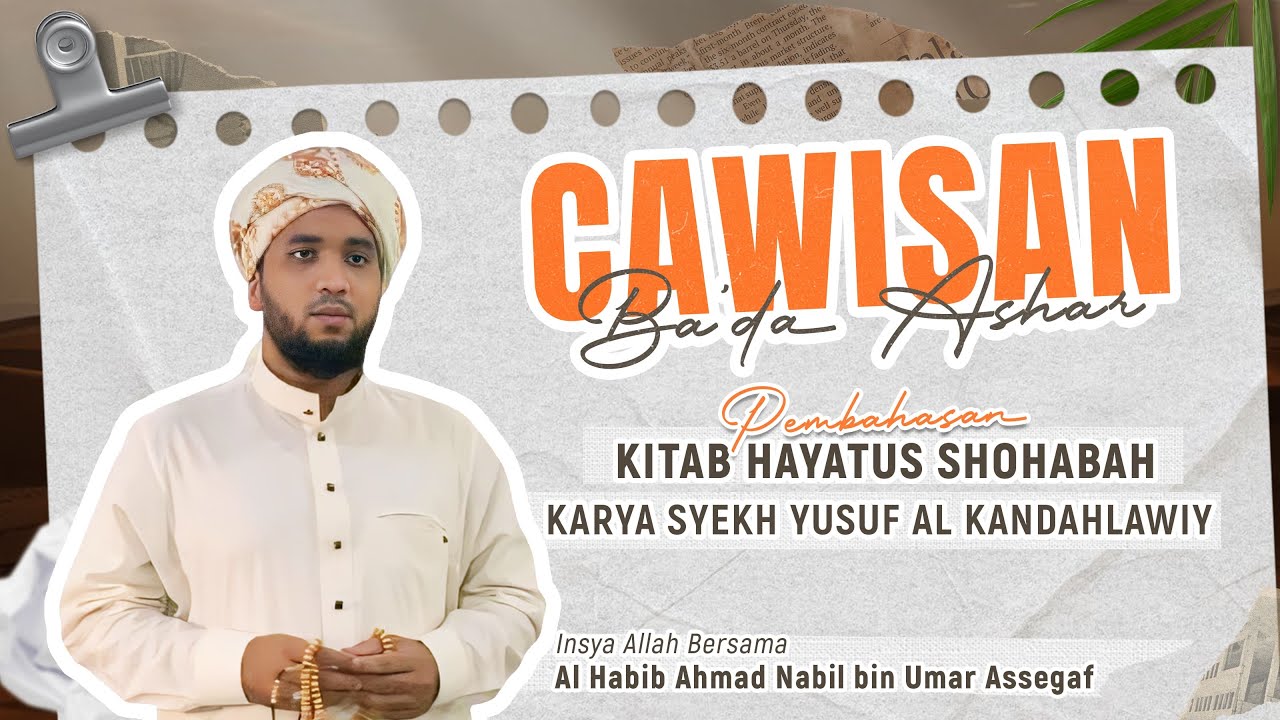 [ LIVE ] SHOLAT BERJAMA'AH & CAWISAN BA'DA DZUHUR | AL HABIB ALWI BIN ...