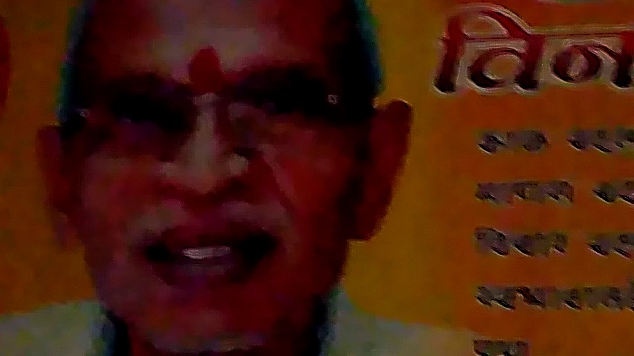 Shri sant Namdev maharaj sansthan samadhi Mandir karanja lad - YouTube