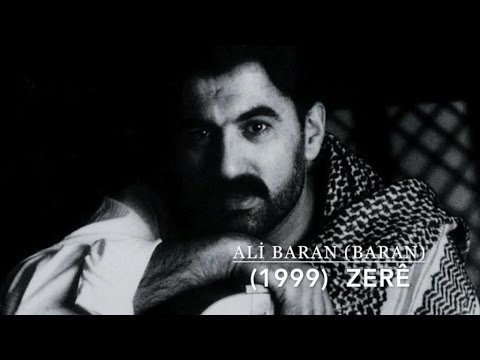 Ali Baran - Zerê (1999) [Official Music Video©Baran_Müzik]#medinamin #Kurdi#dersim#alevi #axbaba