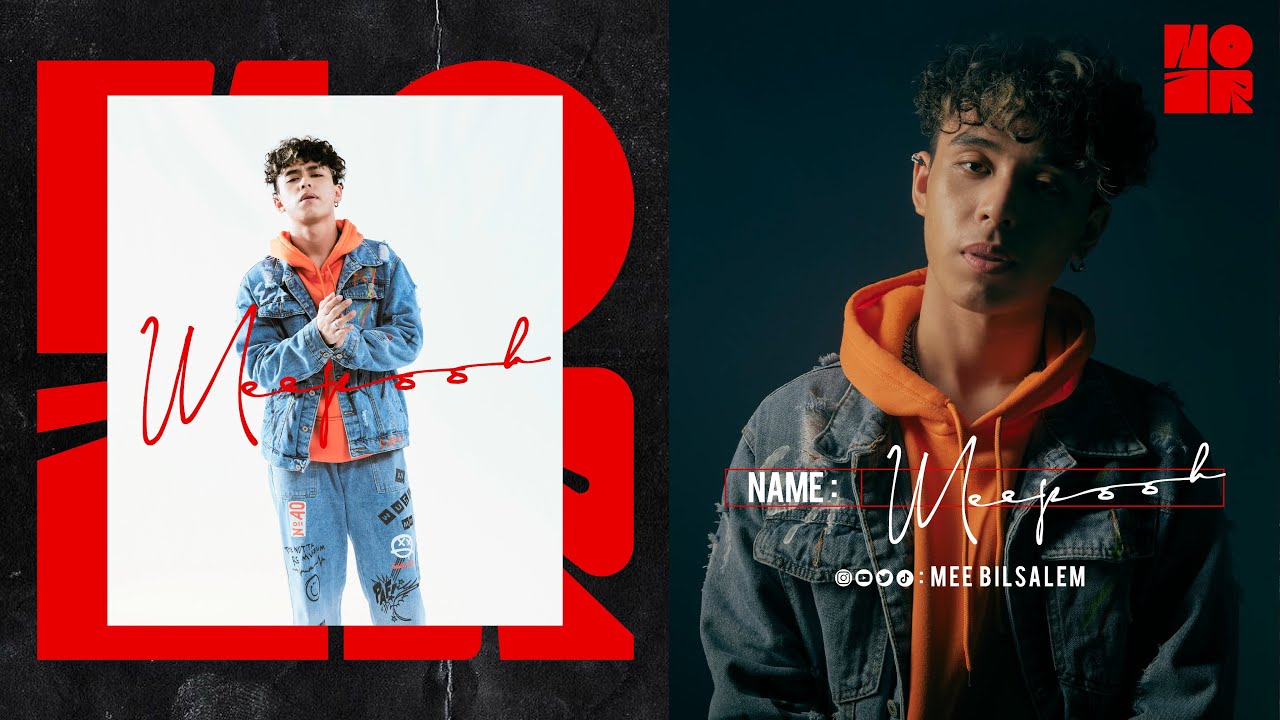 หมีพูห์ : Today is 'NO1R' Day - YouTube