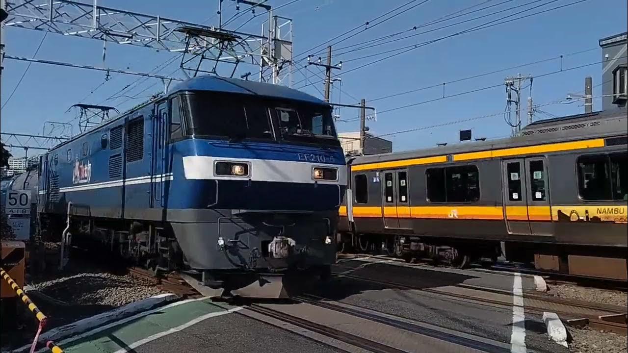8764レ EF210-5+タキ4B - YouTube
