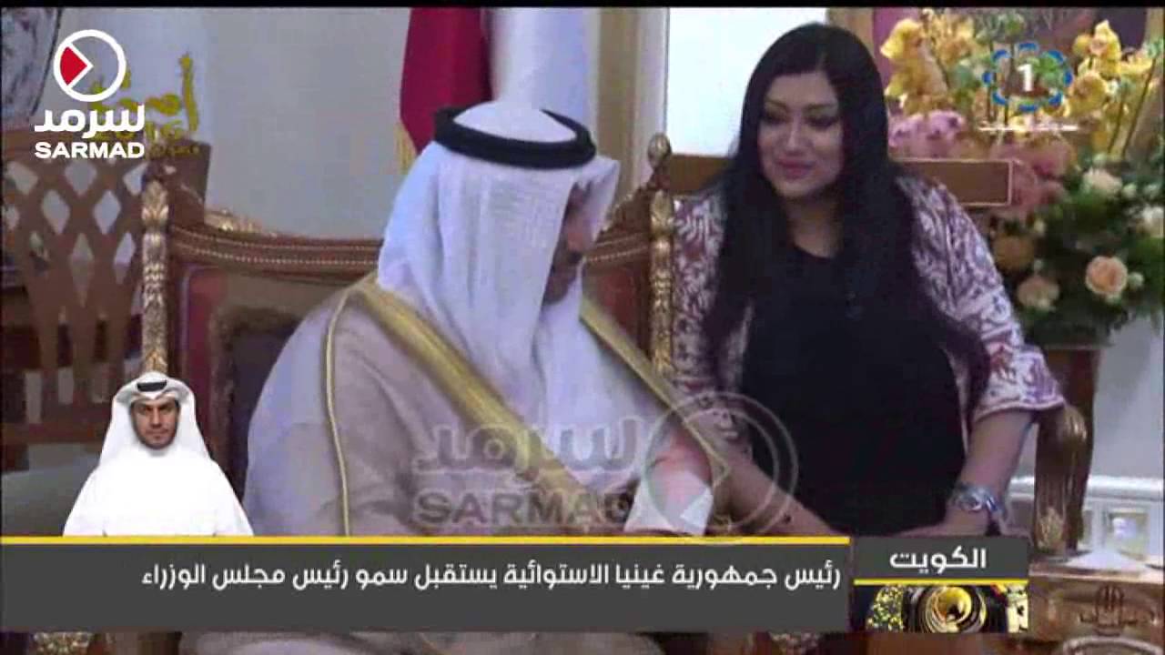 رئيس جمهورية غينيا الاستوائية يستقبل سمو رئيس مجلس الوزراء Youtube