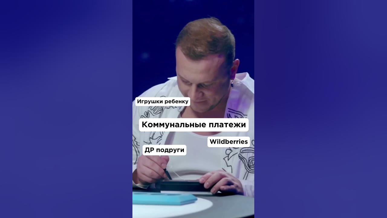 Кубышка Займ — займ за минуту деньги на карте Youtube