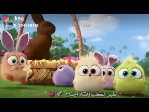 بس انت يمك ارتاح 😙