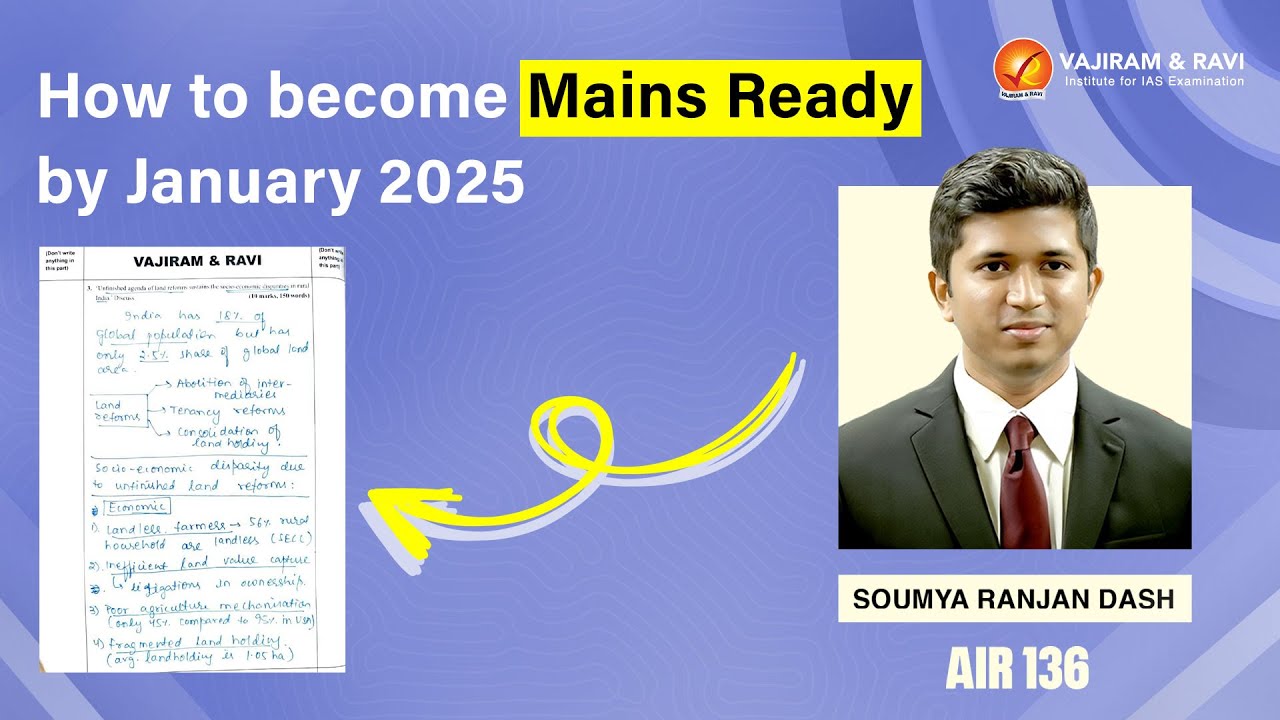 How to become Mains Ready by January 2025 by AIR 136 Soumya Ranjan Dash - YouTube