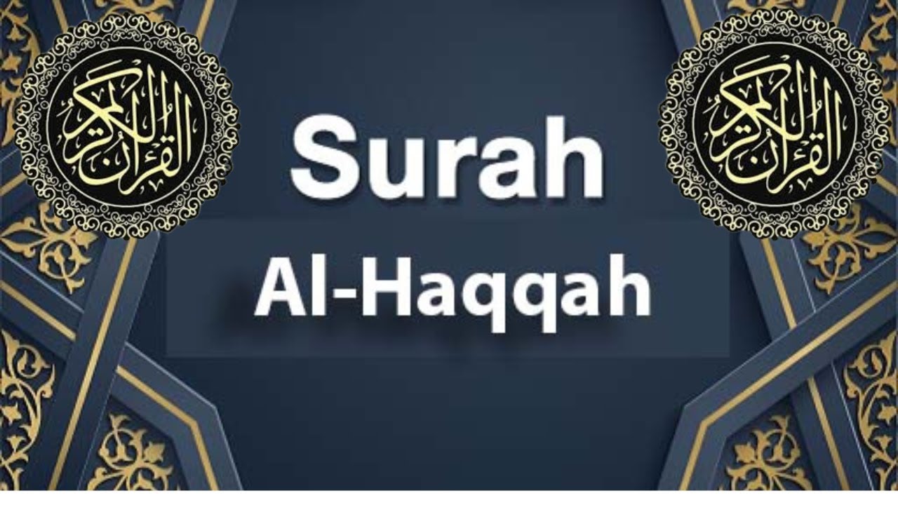 Beautiful Recitation of Surah_Al_Haqqah - YouTube