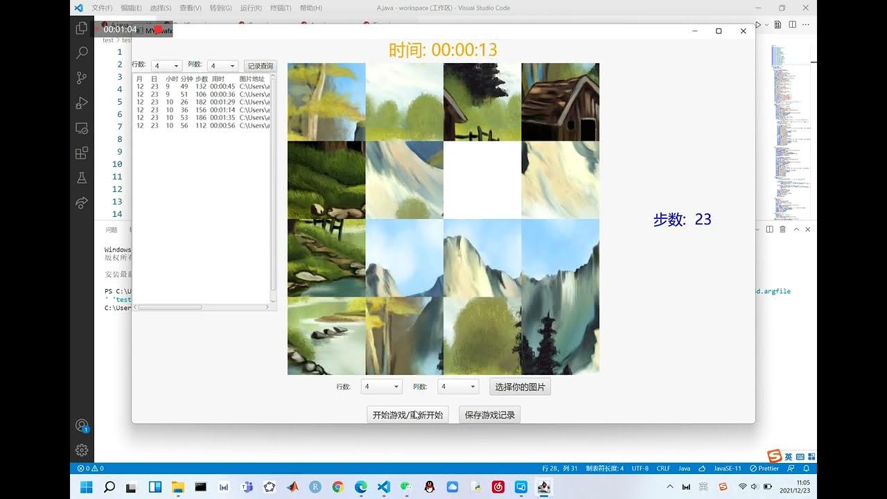 A puzzle game created with javafx - YouTube