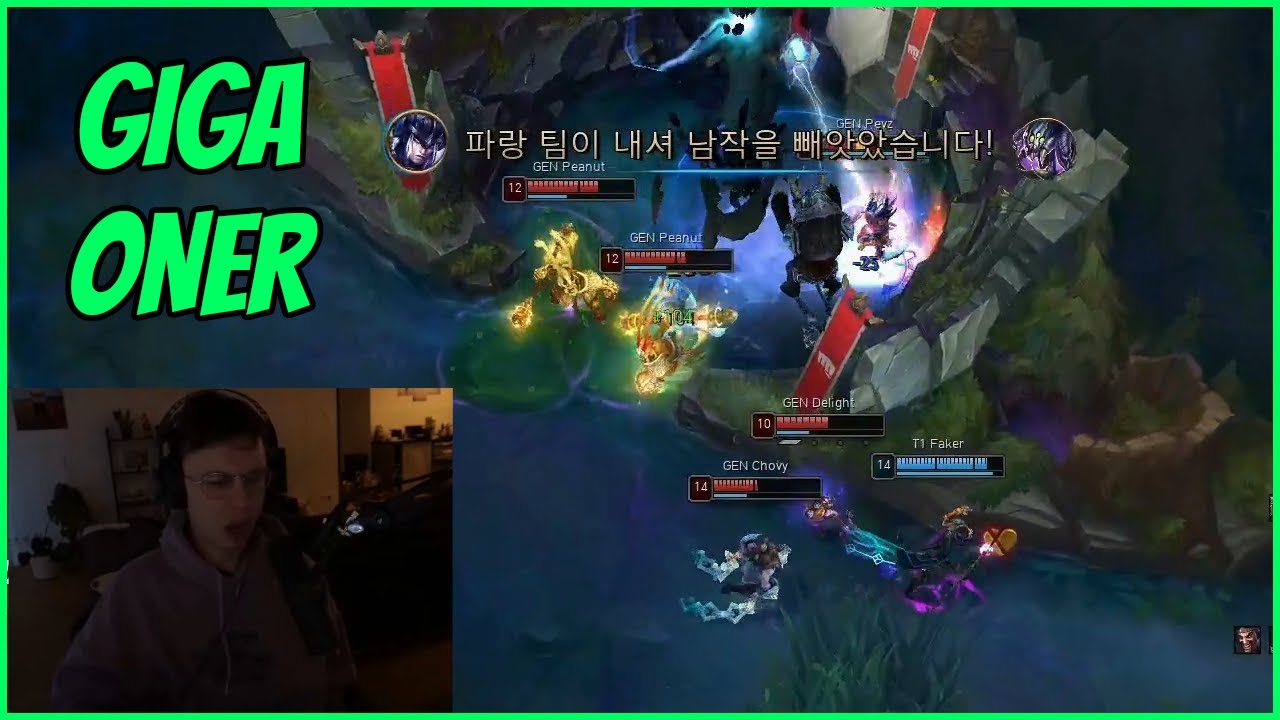 T1 Oner Just Walks In And Takes What's His - YouTube