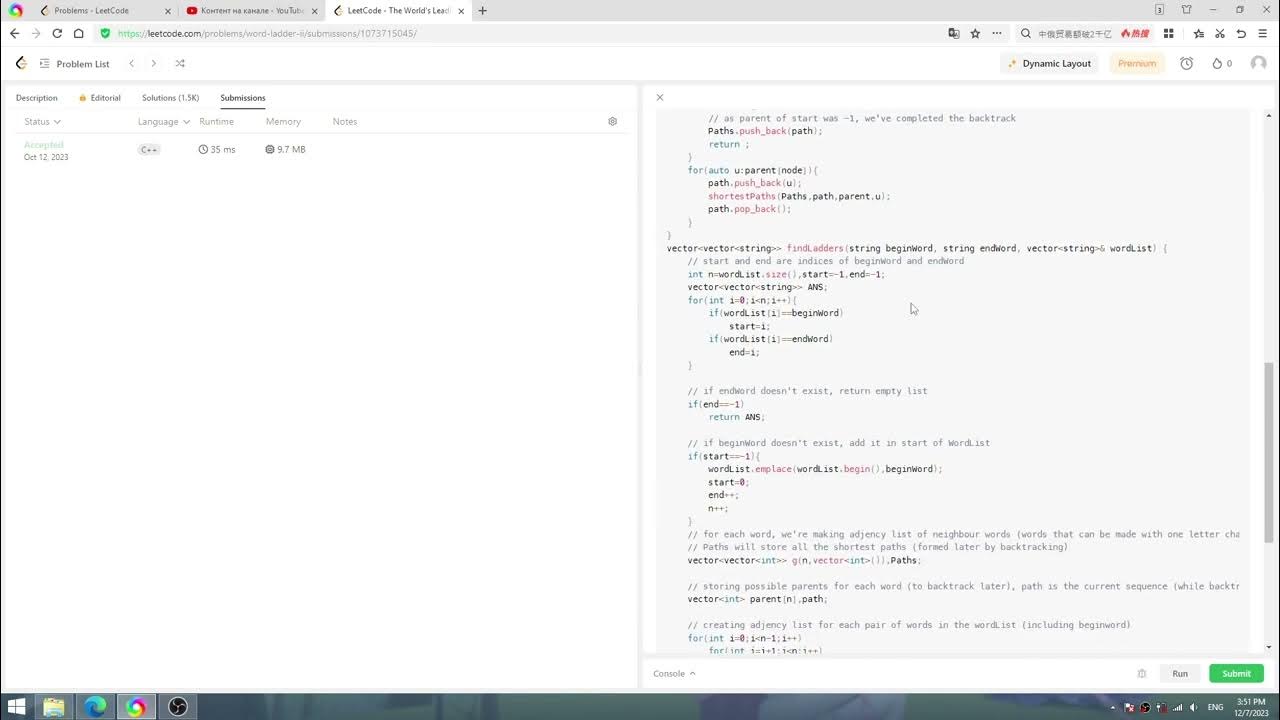 C Leetcode 126 Word Ladder Ii Youtube