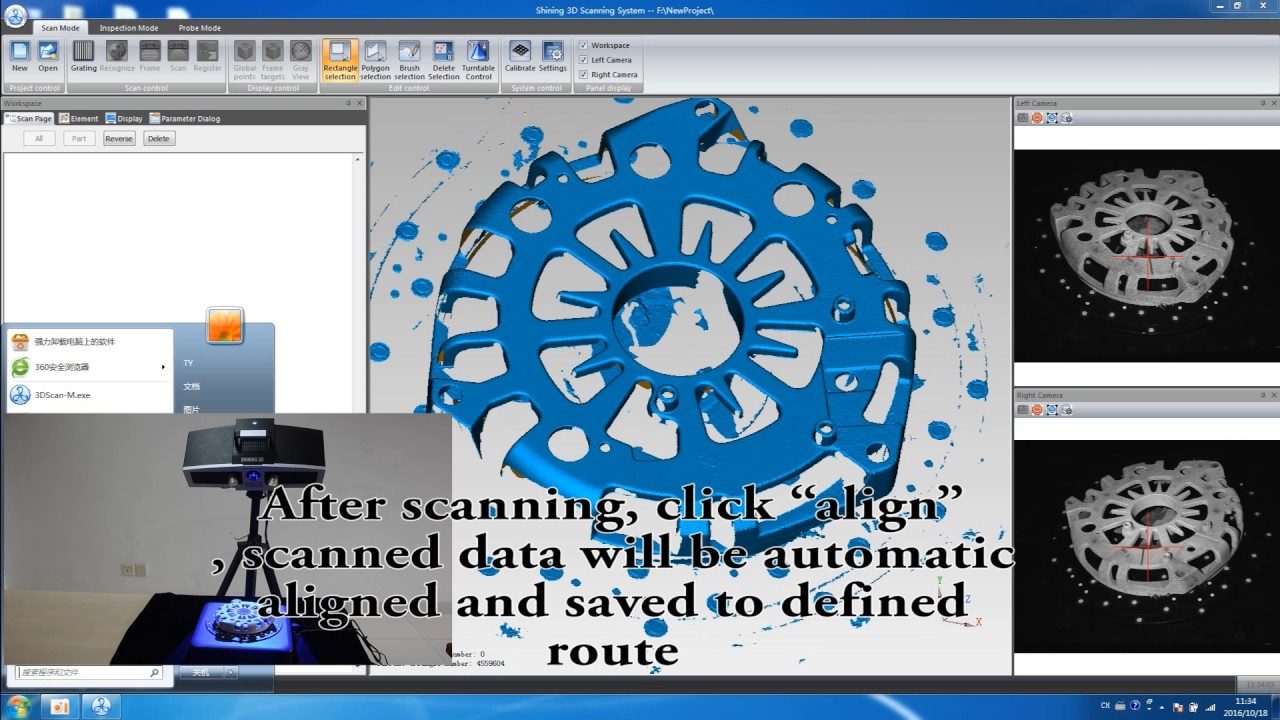 OptimScan-5M - Tips (with turntable) - SHINING 3D Digitizing Solutions - YouTube