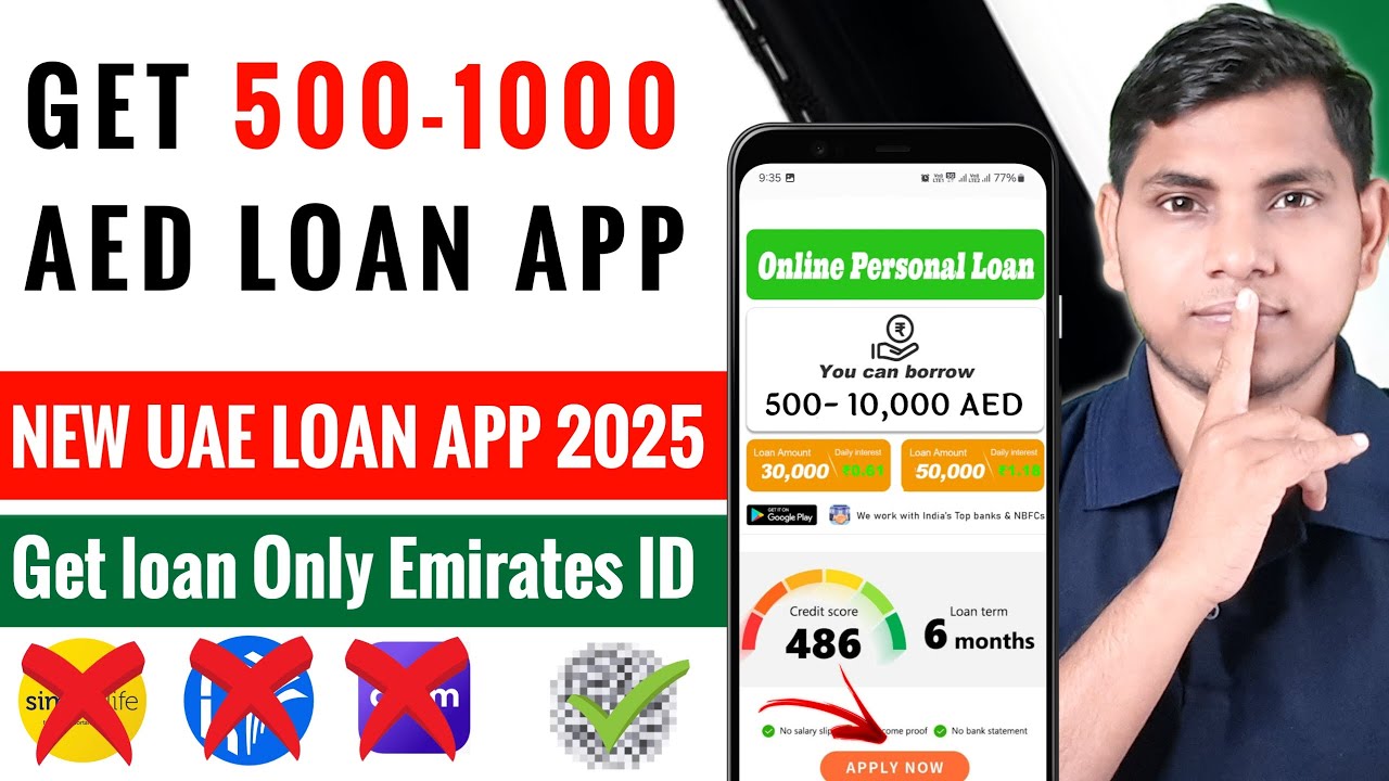 New Loan App in UAE 2025 | How to Get Instant Cash Loan in the UAE ...