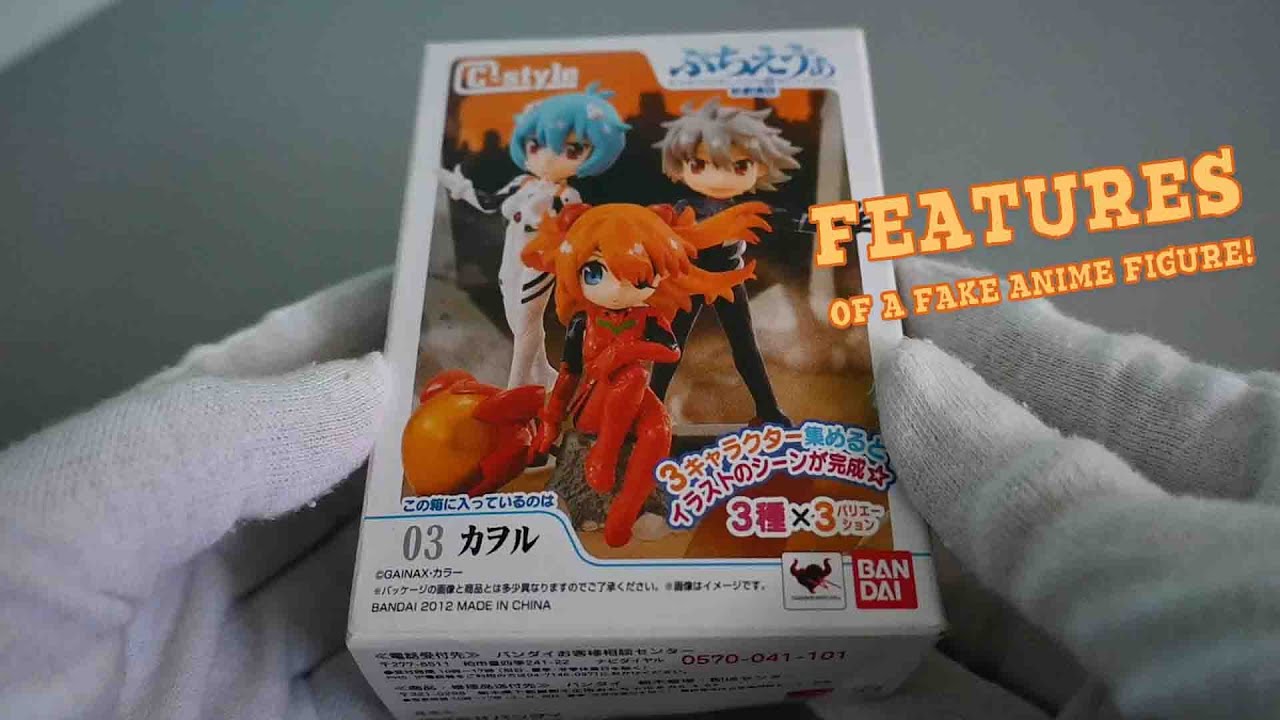 Features of a Fake anime figure! - YouTube
