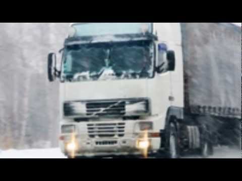 ЗИМНИК ДЛЯ ДАЛЬНОБОЙЩИКОВ