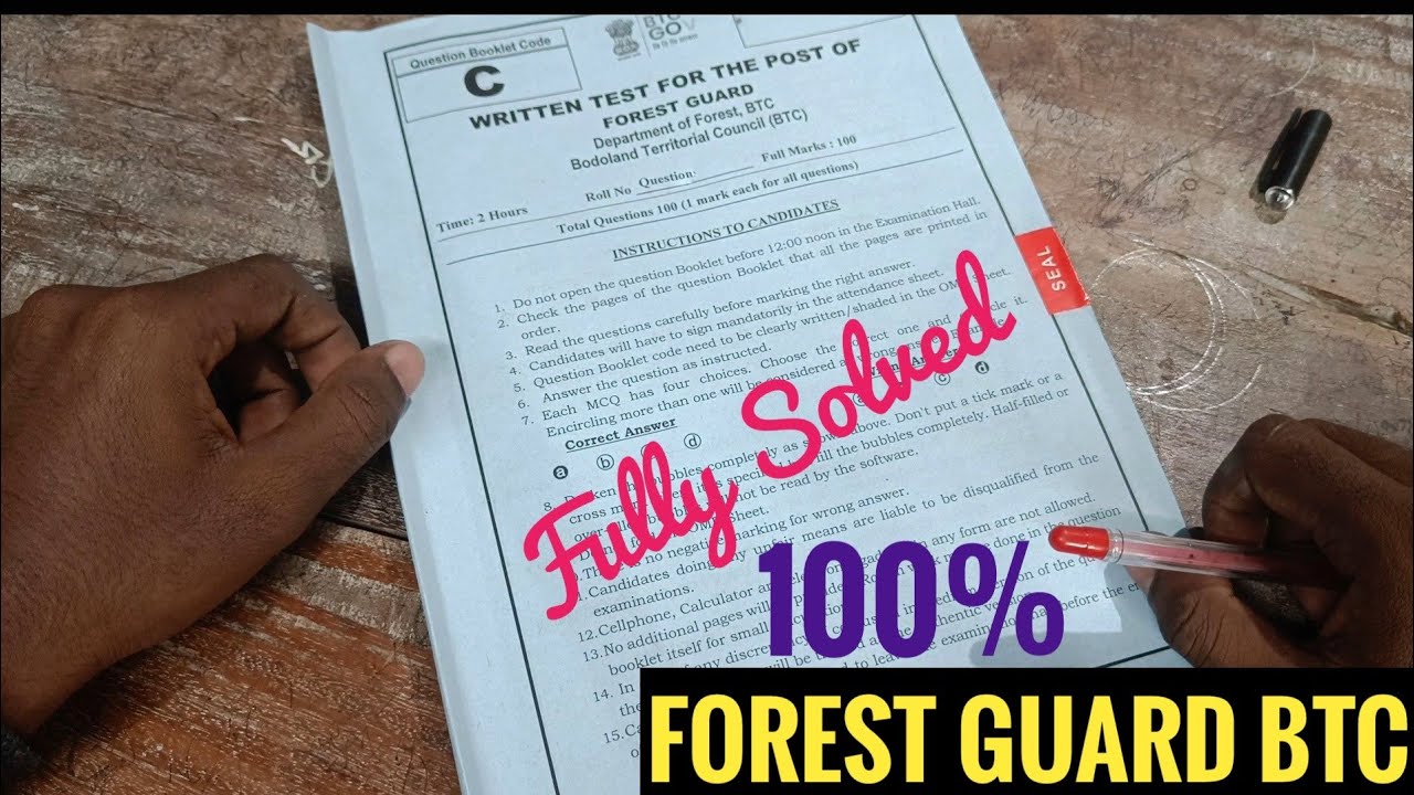 BTC Forest Guard Question Paper Fully Solved - YouTube