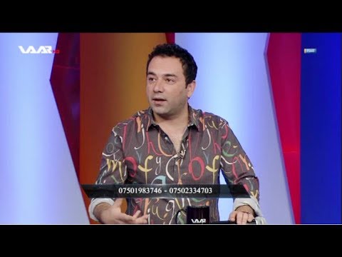 Bernamê Şeyda 2  - Roja Êkê Ya Cejnê WAAR TV