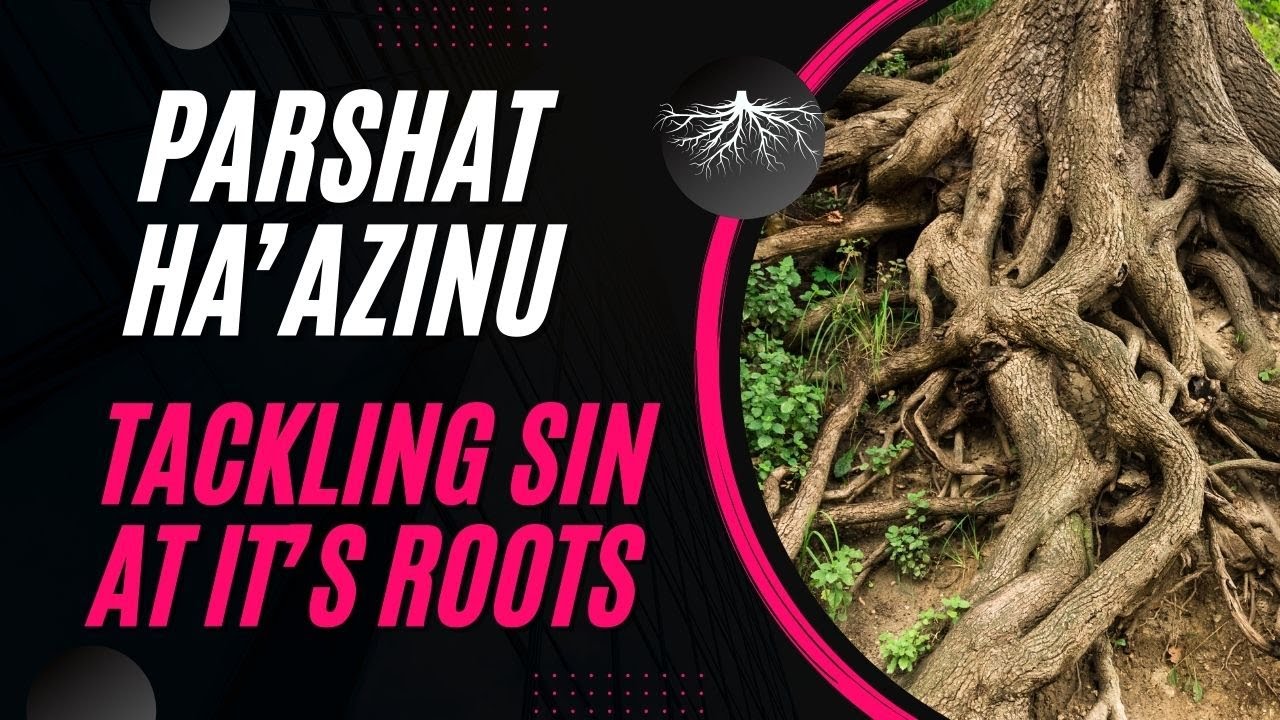 Parshat Haazinu 2023 Pride, Jealousy, and Desire: The Hidden Origins of ...