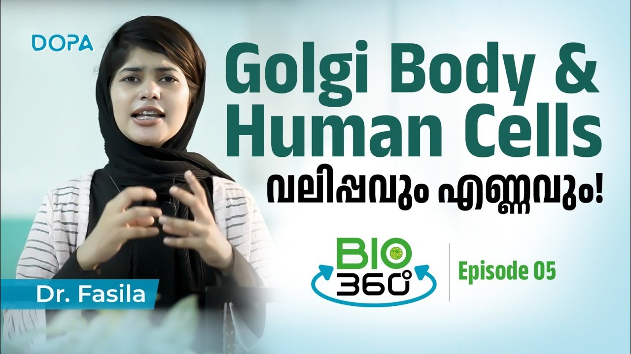 What is in cell the unit of life | part 4 | Bio 360° | Biology # ...