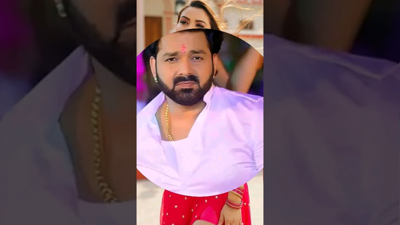 #video#Pawan singh/Jawan kadi Jija Ji/Neelam singh#bhojpuri# ...