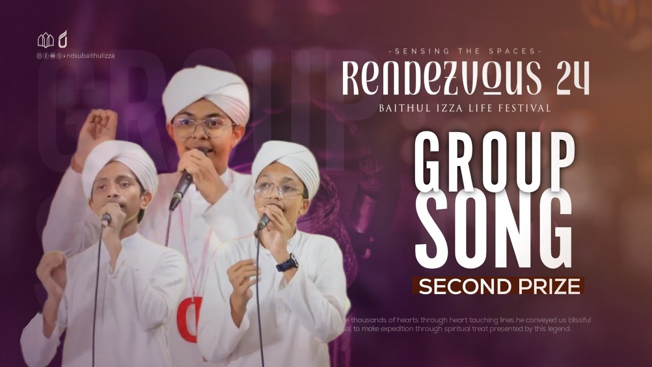 Group song | General | Second | Rendezvous24 | Kulliyathu ...