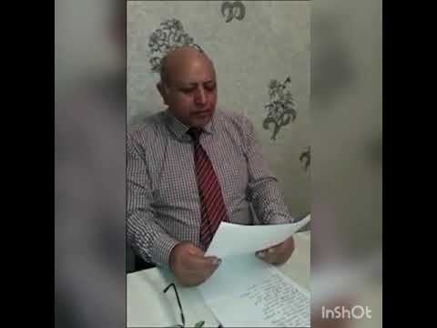 Məhəbbət şeiri