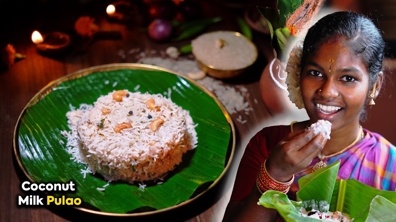 Thengai Paal Sadam | Coconut Milk Pulao - Kottan Soru - YouTube
