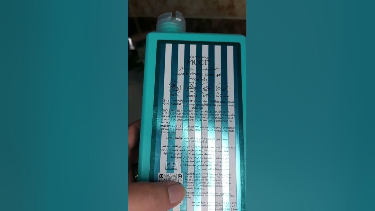 تجربتي مع شاور جيل مود Mood Youtube