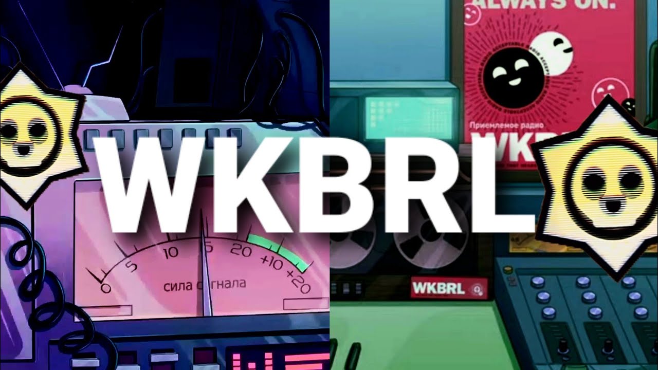 WKBRL 9 | Entspannungs Musik. Brawl Stars. starr Park - YouTube