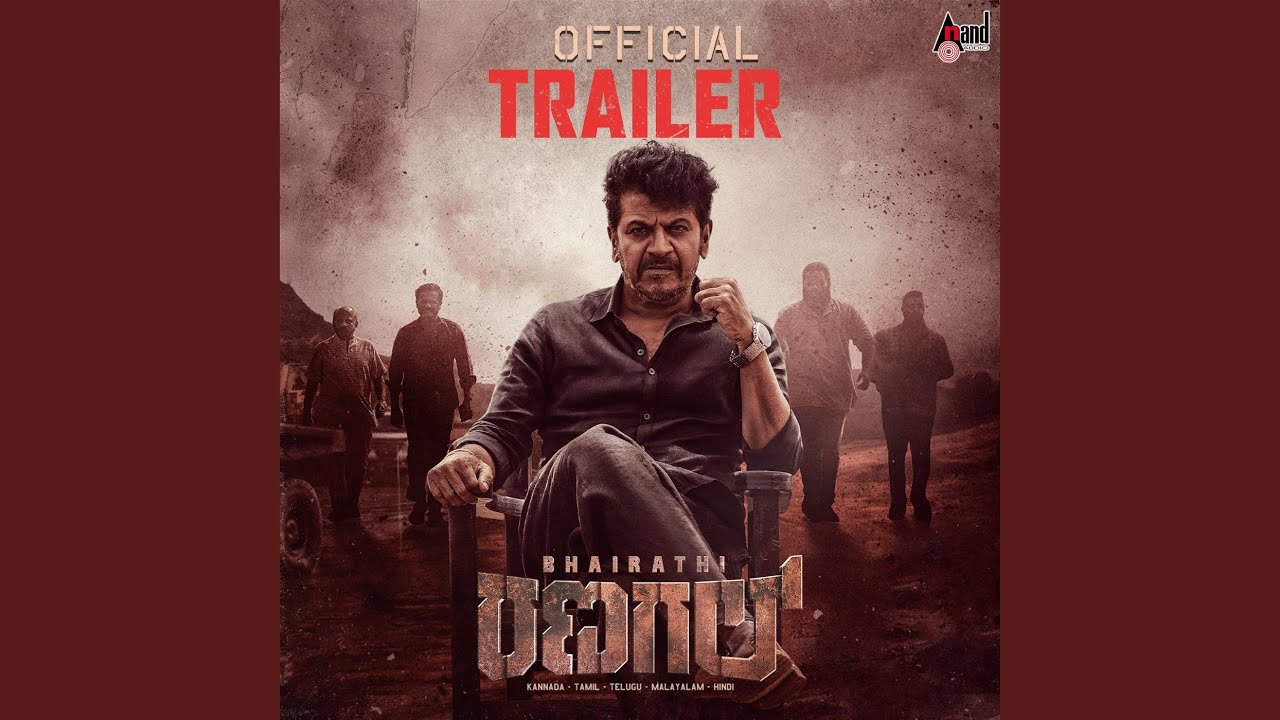 Bhairathi Ranagal Teaser Theme Music - YouTube