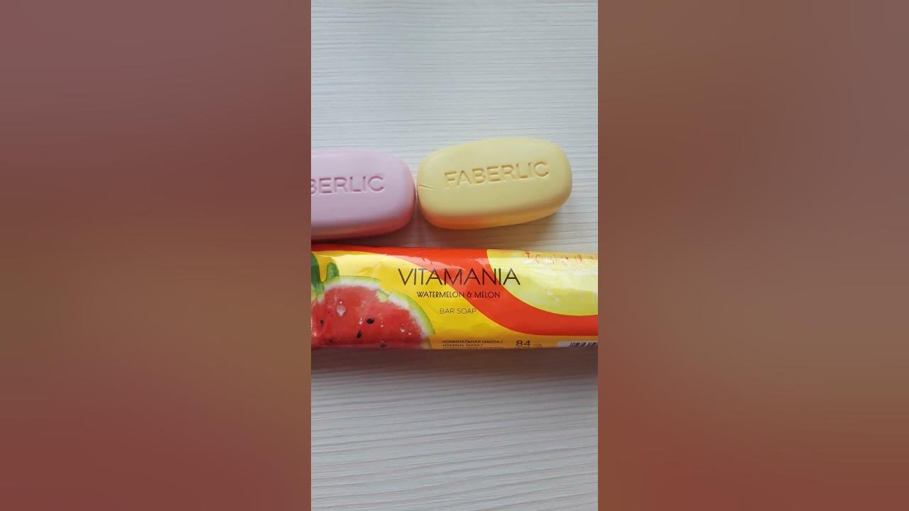 душистое мыло - YouTube