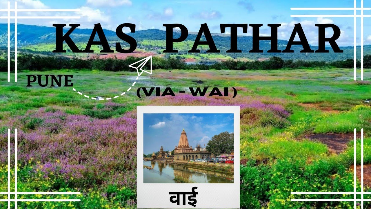 Pune to Kas Pathar (Satara) Via Wai (Satara) - YouTube