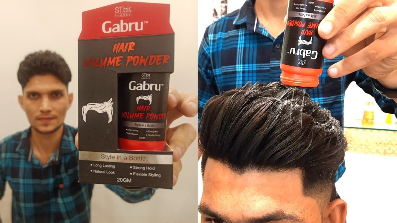 Hair powder | Hair powder men | Hair powder gabru | best hair powder ...