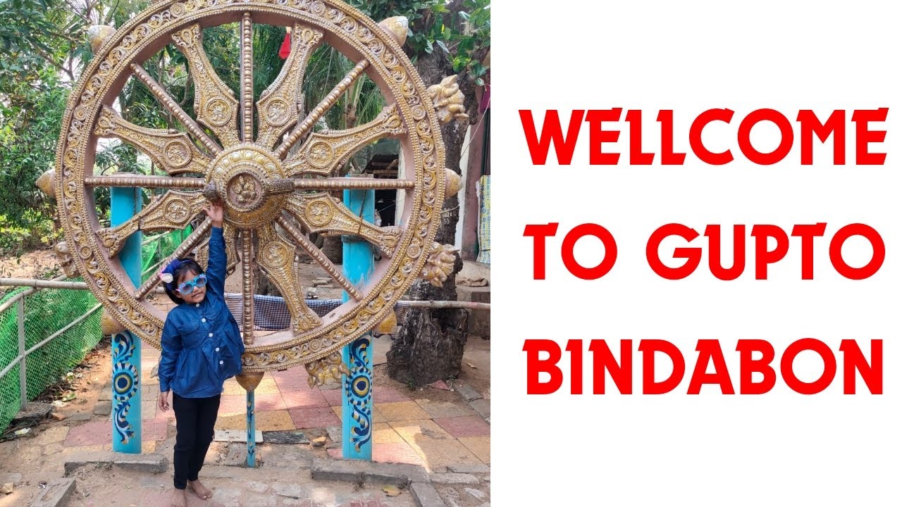 Wellcome to "GUPTO BINDABON"#vlog #minivlogs #oinjila#oinjila r mini ...