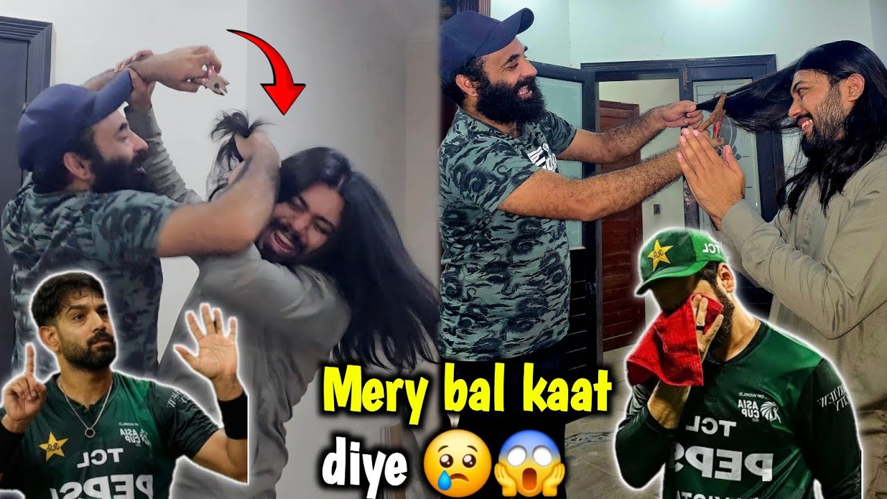 Pakistan Ky Harny ki waja 🥵 | say mery bal kaat diye - YouTube