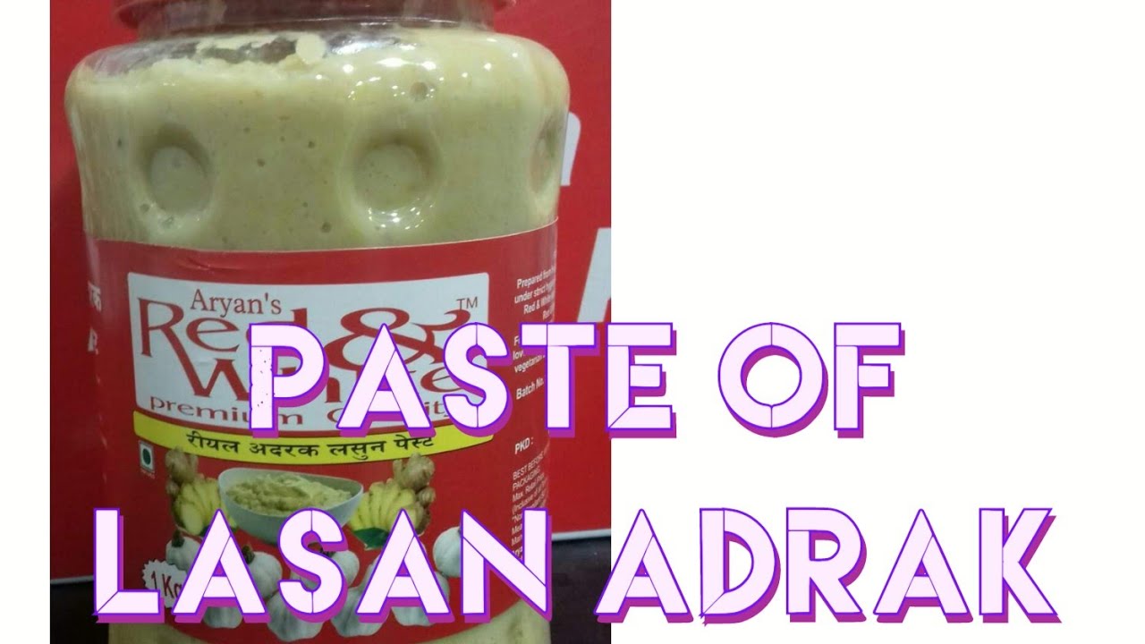 Lasan adrak paste - YouTube